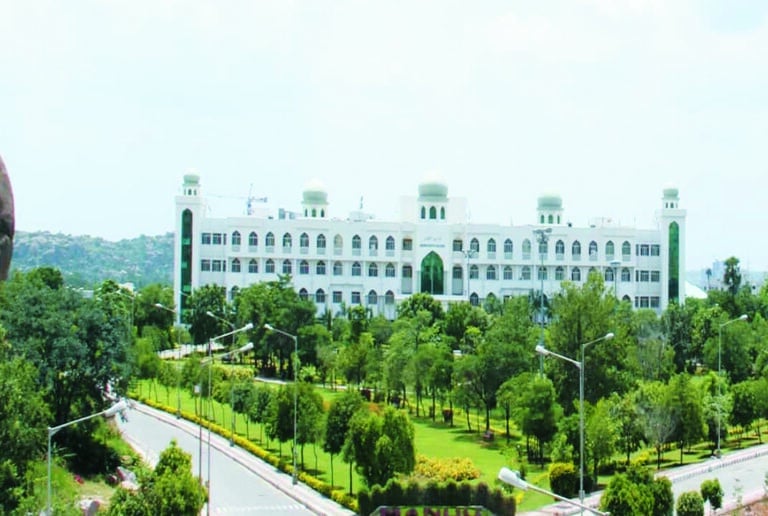 Maulana Azad National Urdu University | Apply now in 2026