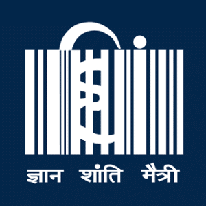 MGAHV Distance Education Offer Top Courses in 2022